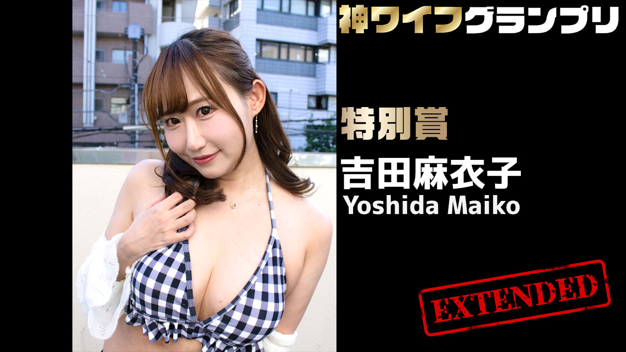 第2回「神ワイフグランプリ」拡大版｜VRMODE