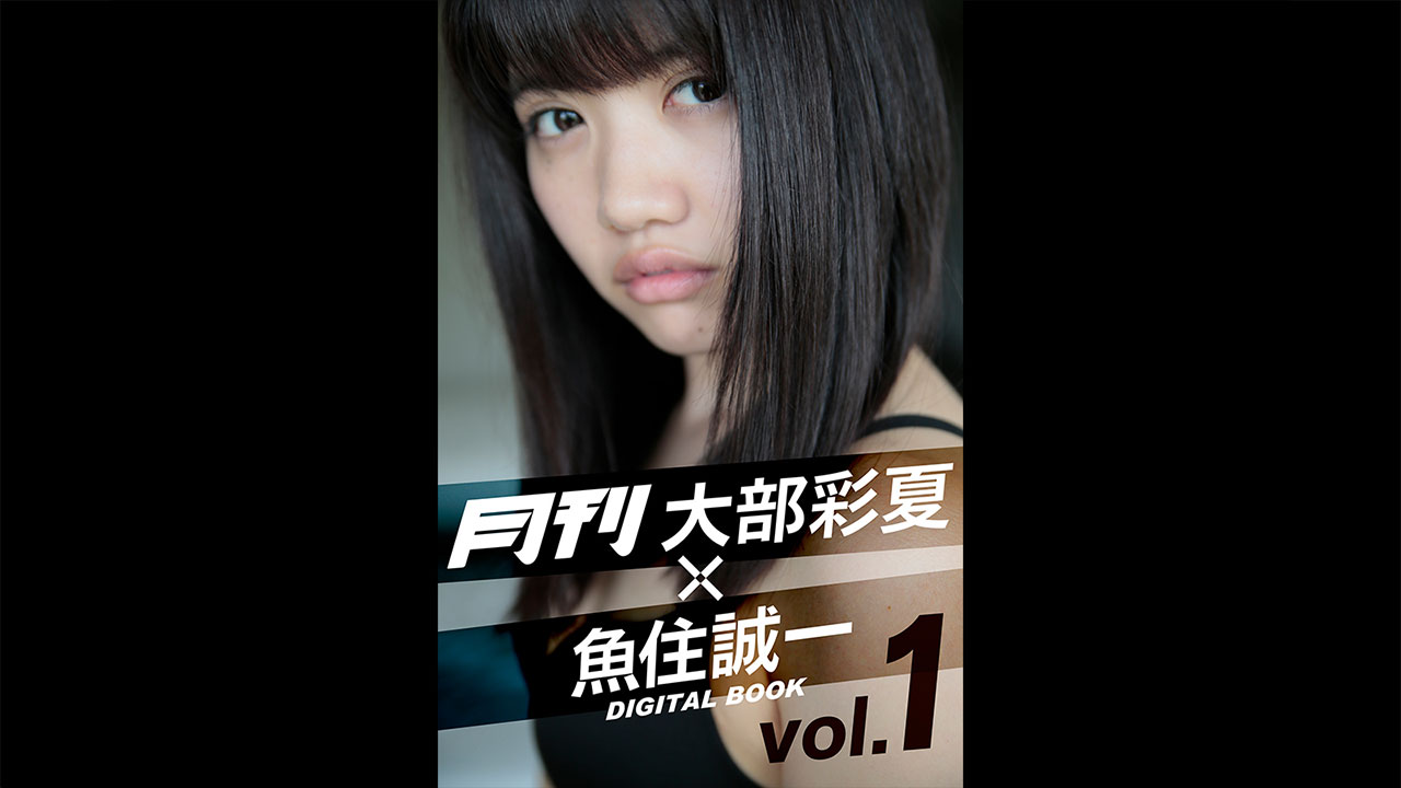 月間デジタルファクトリー最新アップデート｜VRMODE